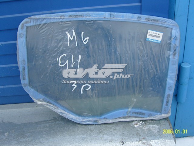 GS1D725119D Mazda сравнить цены на Автопро