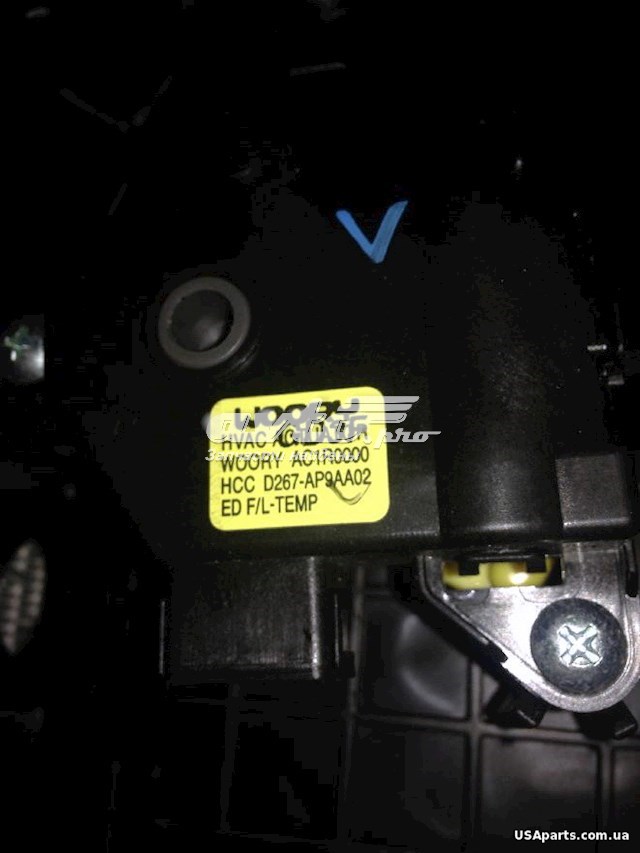 971621PAA0 Hyundai/Kia сравнить цены на Автопро