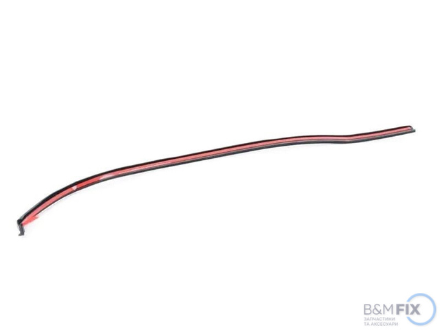 51767324751 BMW сравнить цены на Автопро