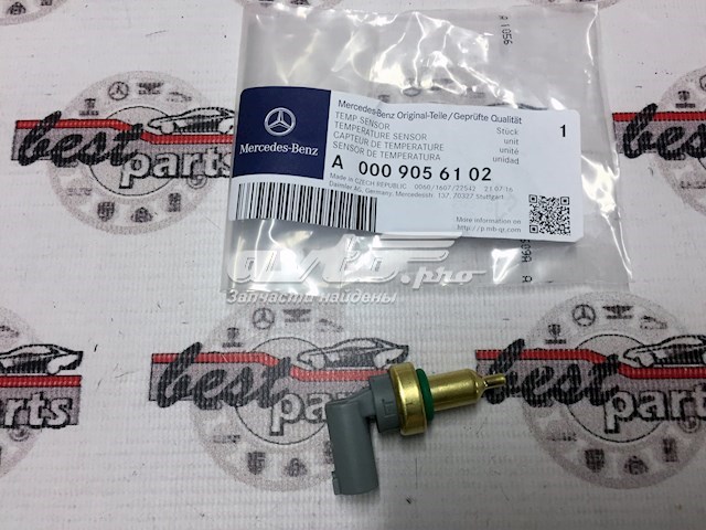 A0009056102 Mercedes датчик температуры охлаждающей жидкости