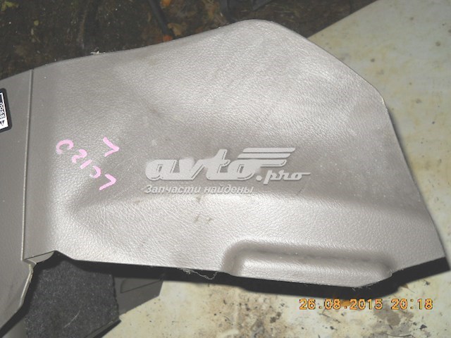 5881760010E0 Toyota сравнить цены на Автопро