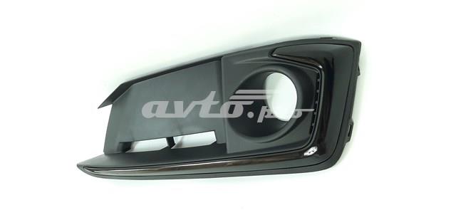 71180TBAA60 Honda Заглушка (решетка) противотуманных фар бампера ...