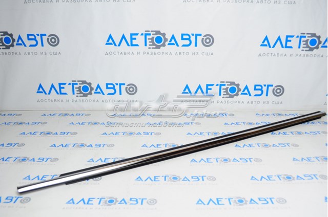 7571006180 Toyota уплотнитель стекла двери передней правой внешний (планка)