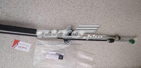 A9062600551 Mercedes трос переключения передач сдвоенный