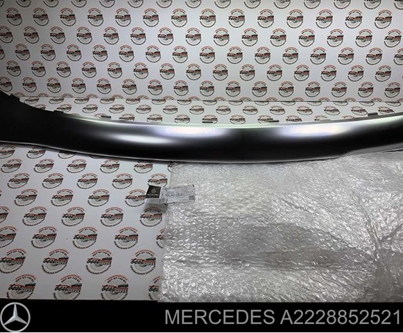 A2228852521 Mercedes купить недорого