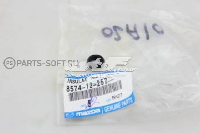 Кольцо форсунки инжектора посадочное HYUNDAI. Купить кольцо форсунки ...