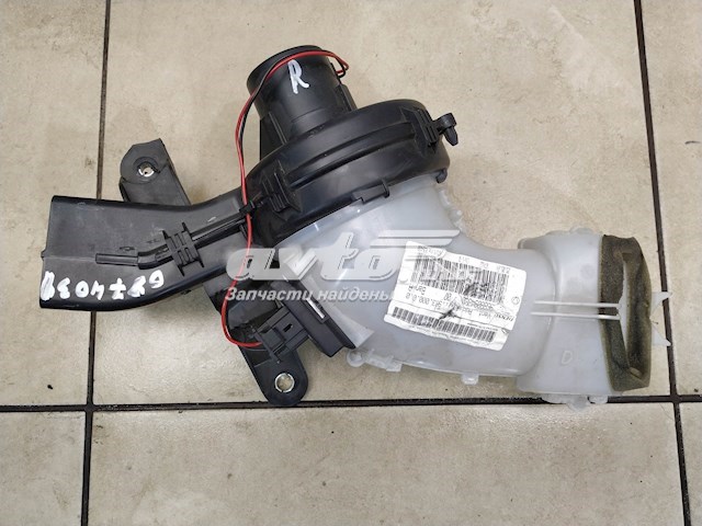 6441X4 Peugeot/Citroen вентилятор ( 173510200 173610200