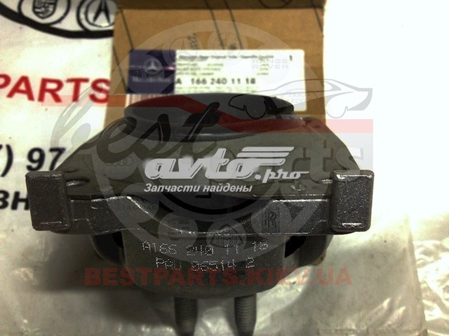 A1662401118 Mercedes подушка коробки