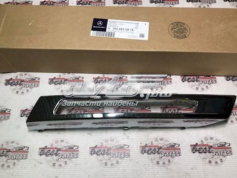 1668850874 Mercedes накладка бампера