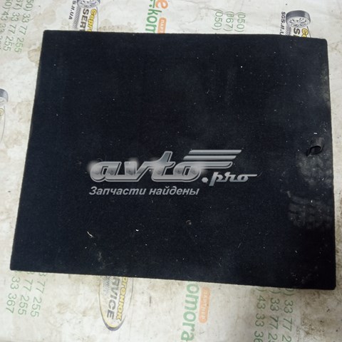 6BP45TX7AD Chrysler сравнить цены на Автопро