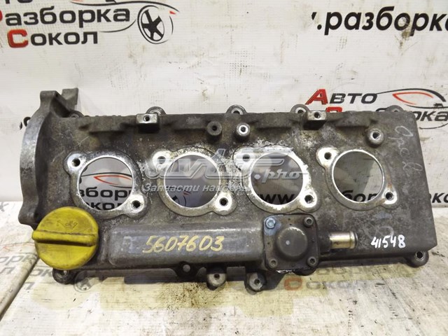 5607603 Opel - купить недорого в Украине