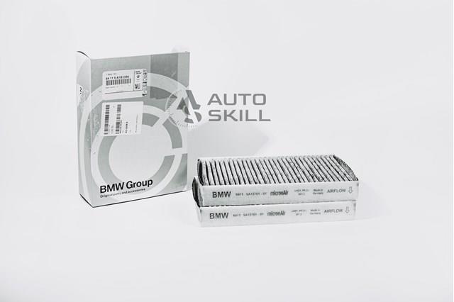 64115A1BDB6 BMW к-т мiкрофiльтр вугл g30/g11