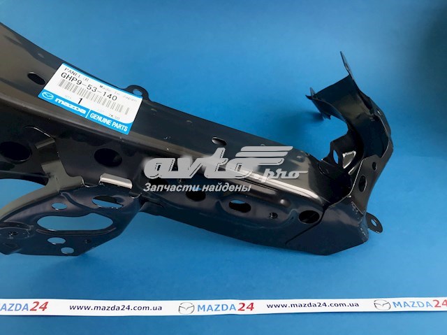 GHP953140 Mazda суппорт радиатора правый (монтажная панель крепления фар)