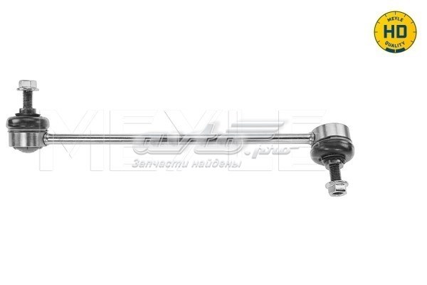 97034360500 Porsche автозапчастина