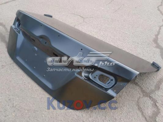 6440106630 Toyota сравнить цены на Автопро