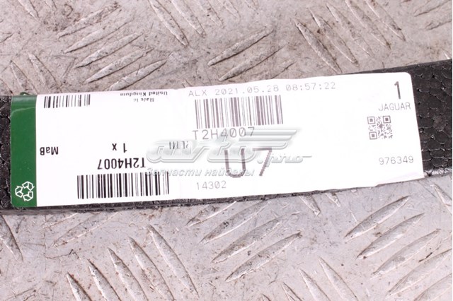 T2H4007 Jaguar jaguar ударопоглотитель левый