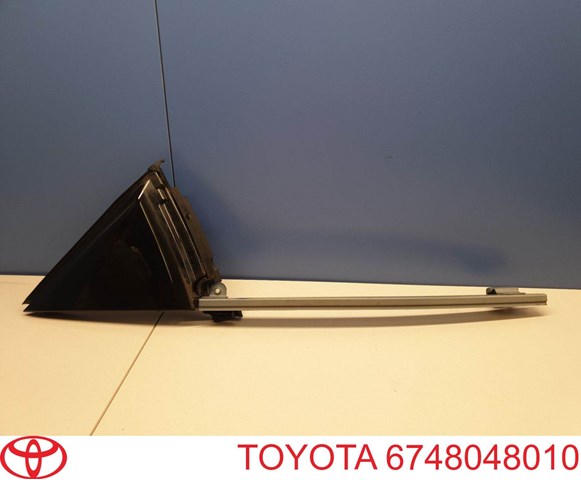 6748048010 Toyota сравнить цены на Автопро