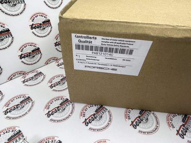 PAB121014C Porsche насос водяний 4,0л 17-