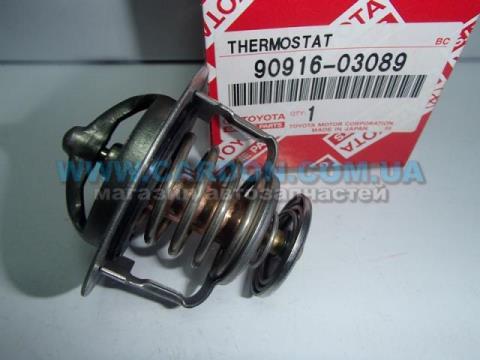 9091603089 Toyota термостат