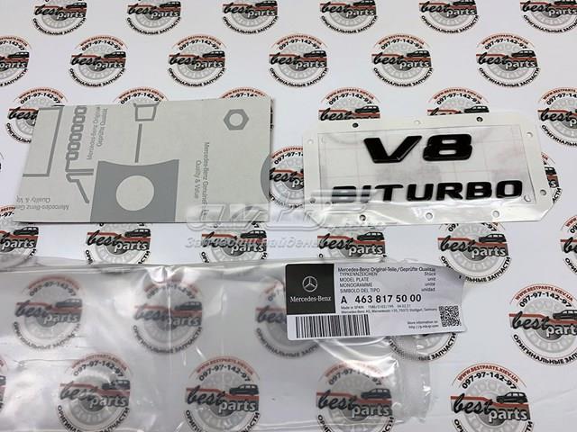 A4638175000 Mercedes шильдик
