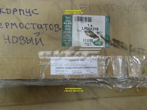 LR004318 Land Rover корпус термостата