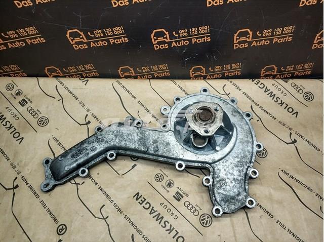 059121008G VAG помпа водяная