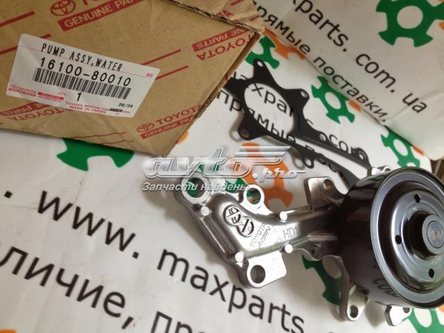 1610080004 Toyota помпа водяная