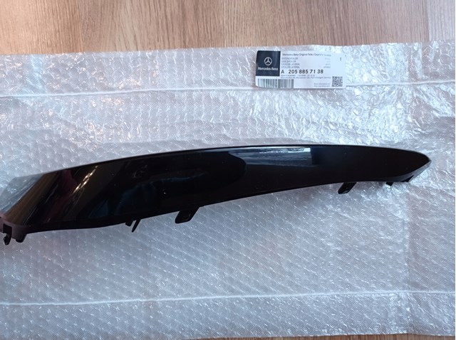 A2058857138 Mercedes новая оригинальная запчасть под заказ