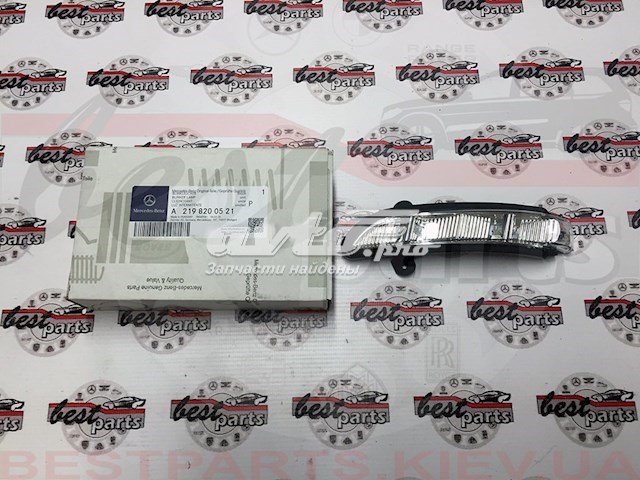 A2198200521 Mercedes указатель поворота зеркала левый