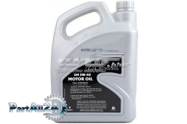 Масло моторное Toyota 0888083717 по цене от 823.04 грн