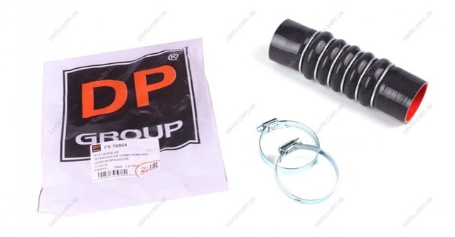 HMP AV21 6C646 AD Hmpx шланг (патрубок интеркуллера левый)