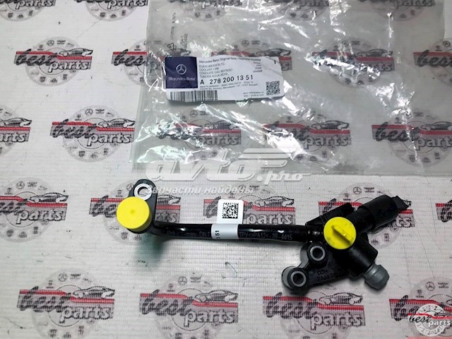 A2782000100 Mercedes | Шланг (патрубок жидкостного охлаждения турбины ...