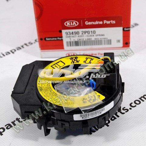 934902P010 Hyundai/Kia кольцо подушки безопасности