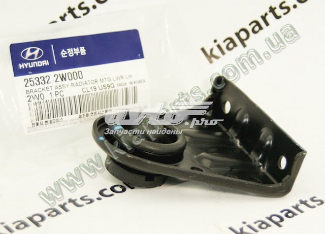 253322W000 Hyundai/Kia сравнить цены на Автопро