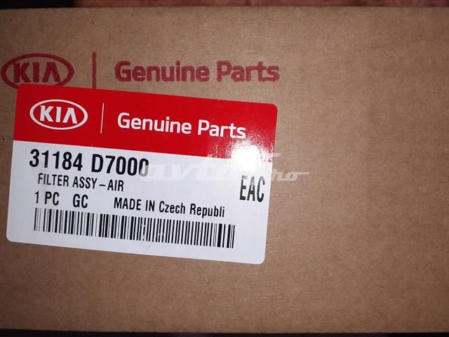 31184D7000 Hyundai/Kia Фильтр бака топливных паров