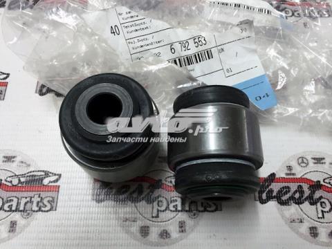 33326792553 BMW сайлентблок заднего поперечного рычага наружный