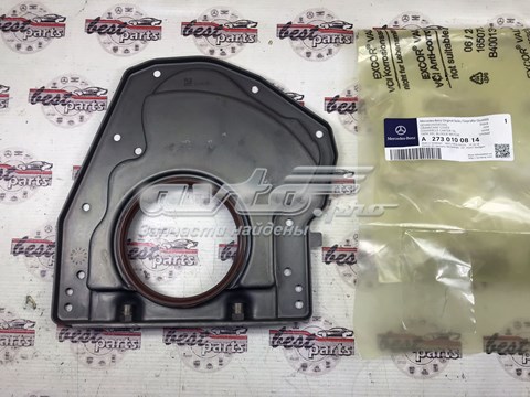 A2730100814 Mercedes сальник коленвала двигателя задний (С обоймой)