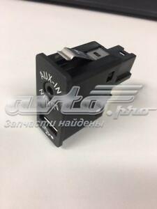 84109237654 BMW гнездо usb/aux-in, переключаемое