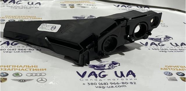 17A807184 VAG кронштейн бампера переднего правый