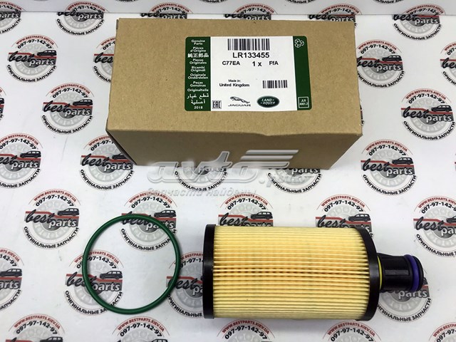 LR133455 Land Rover фильтр масляный