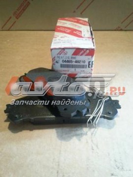 0446548210 Toyota колодки передние