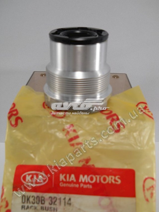 0K30B32114 Hyundai/Kia сравнить цены на Автопро