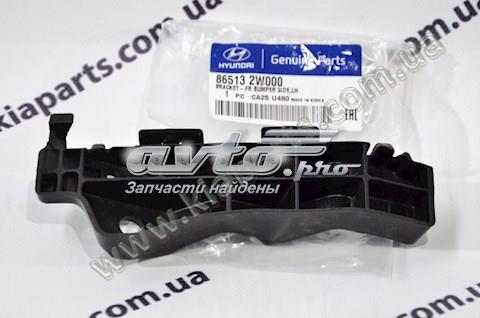 865132W000 Hyundai/Kia кронштейн бампера переднего внешний левый