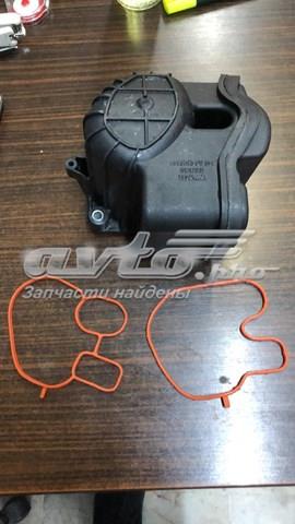 OP55572962 OTO Akdeniz охладитель отработаных газов