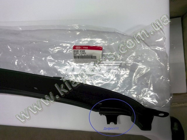 865803E500 Hyundai/Kia кронштейн бампера переднего центральный