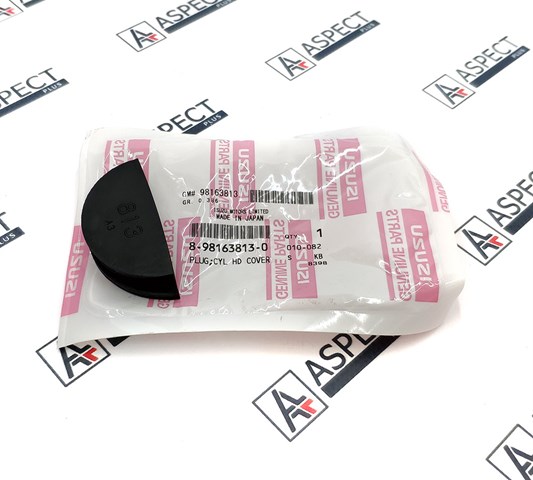 8981638130 Isuzu прокладка клапанной крышки богдан полумесяц