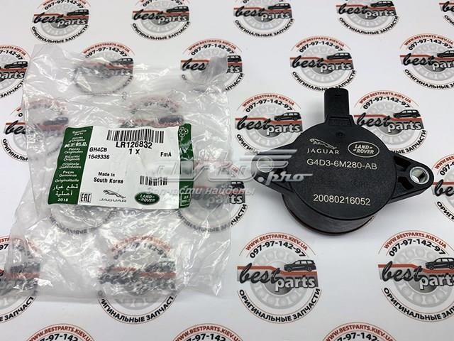 LR073778 Land Rover электромагнит