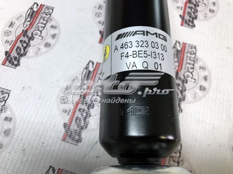 A4633230300 Mercedes амортизатор передний
