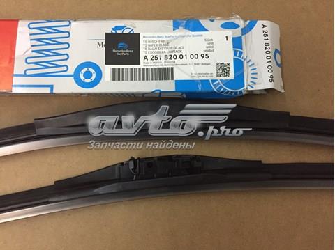 2518200100 Mercedes щетка-дворник лобового стекла, комплект из 2 шт.
