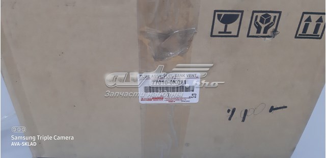 Sensor do nível de combustível no tanque para Toyota Hilux KUN25 2008 ⚙ ...
